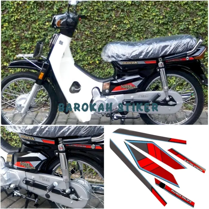 Striping Stiker Polet List motor honda astrea prima lis body motor ...