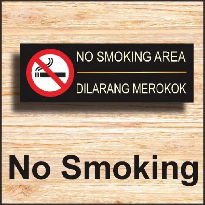 HIASAN DINDING No smoking hiasan dinding DILARANG MEROKOK AREA BEBAS ...