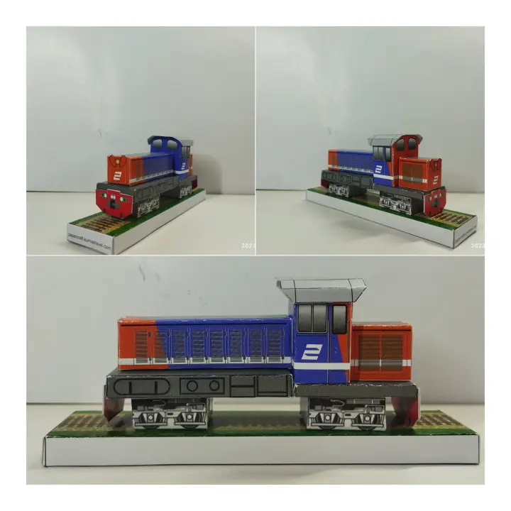 Papercraft Lokomotif BB 300 Perumka Merah | Lazada Indonesia