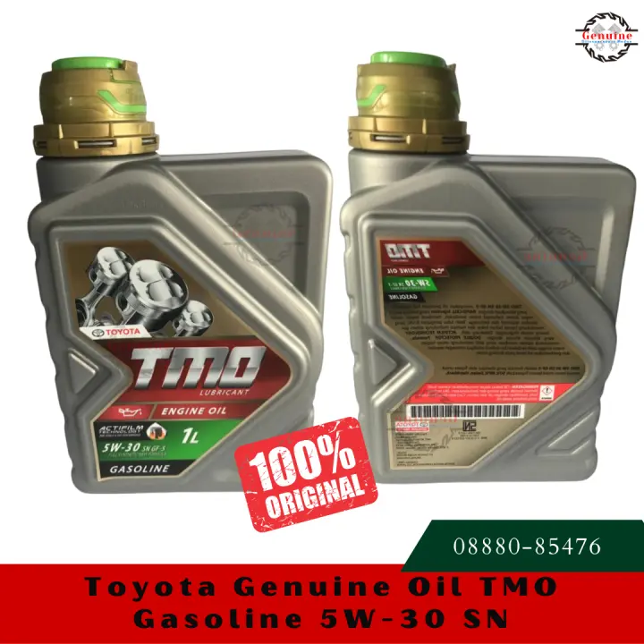 Toyota Genuine Oil TMO Gasoline 5W-30 SN Oli Mobil [1 L] 08880-85476 ...
